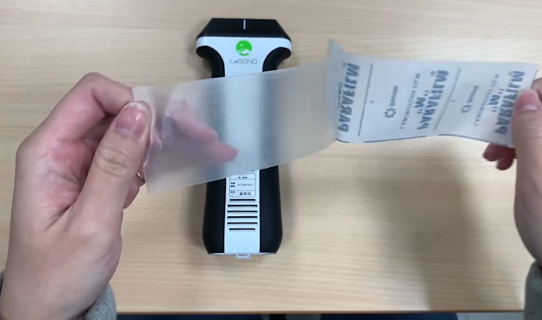 Guide for disposable probe cover – LELTEK INC.