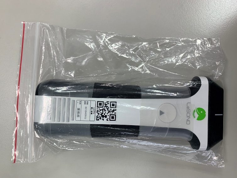 Guide for disposable probe cover – 超象科技